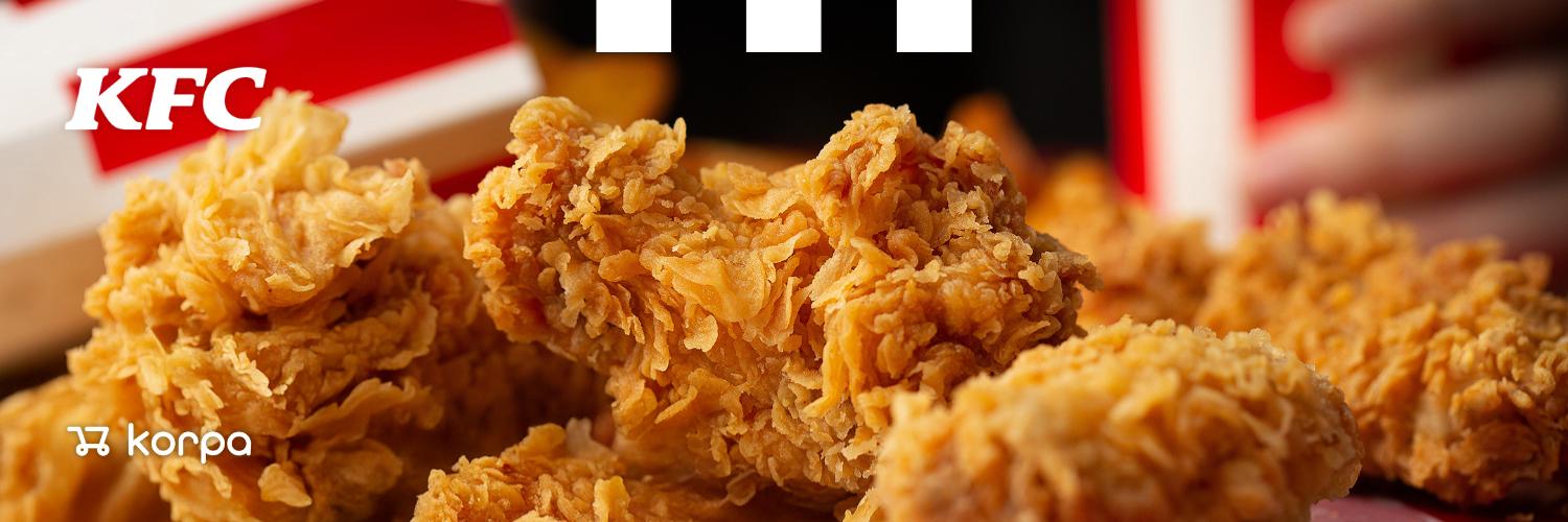 KFC Point Retail Park - Korpa.ba